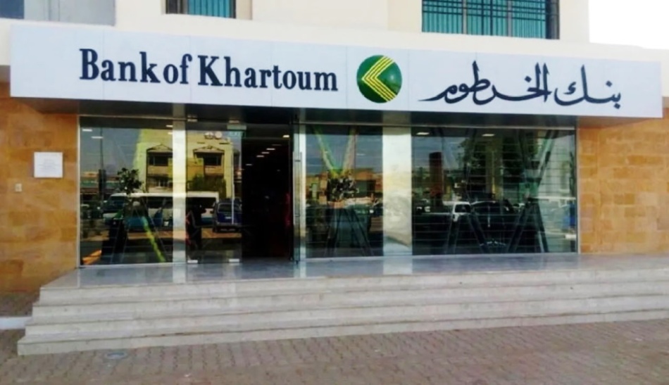 Banking App Outages Paralyze Sudan Markets Ahead of Eid - Sudan Tribune ...