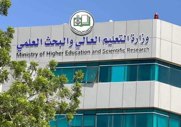 Education Archives - Sudan Tribune